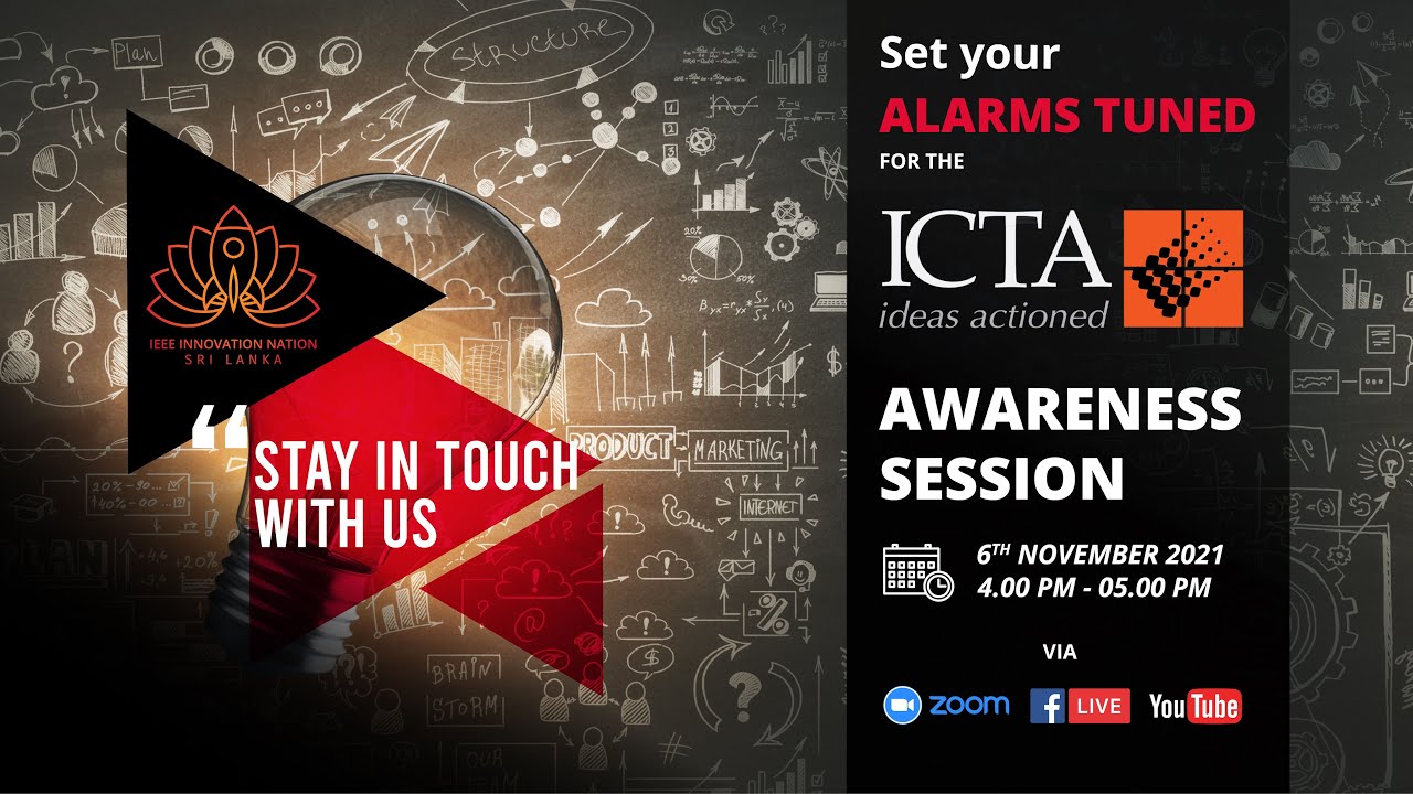 ICTA Awareness Session - Innovation Nation Sri Lanka 2021 - YouTube