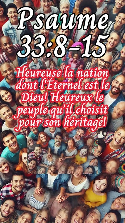 Lecture du Psaume 33:8-15 #psaumes #bible - YouTube