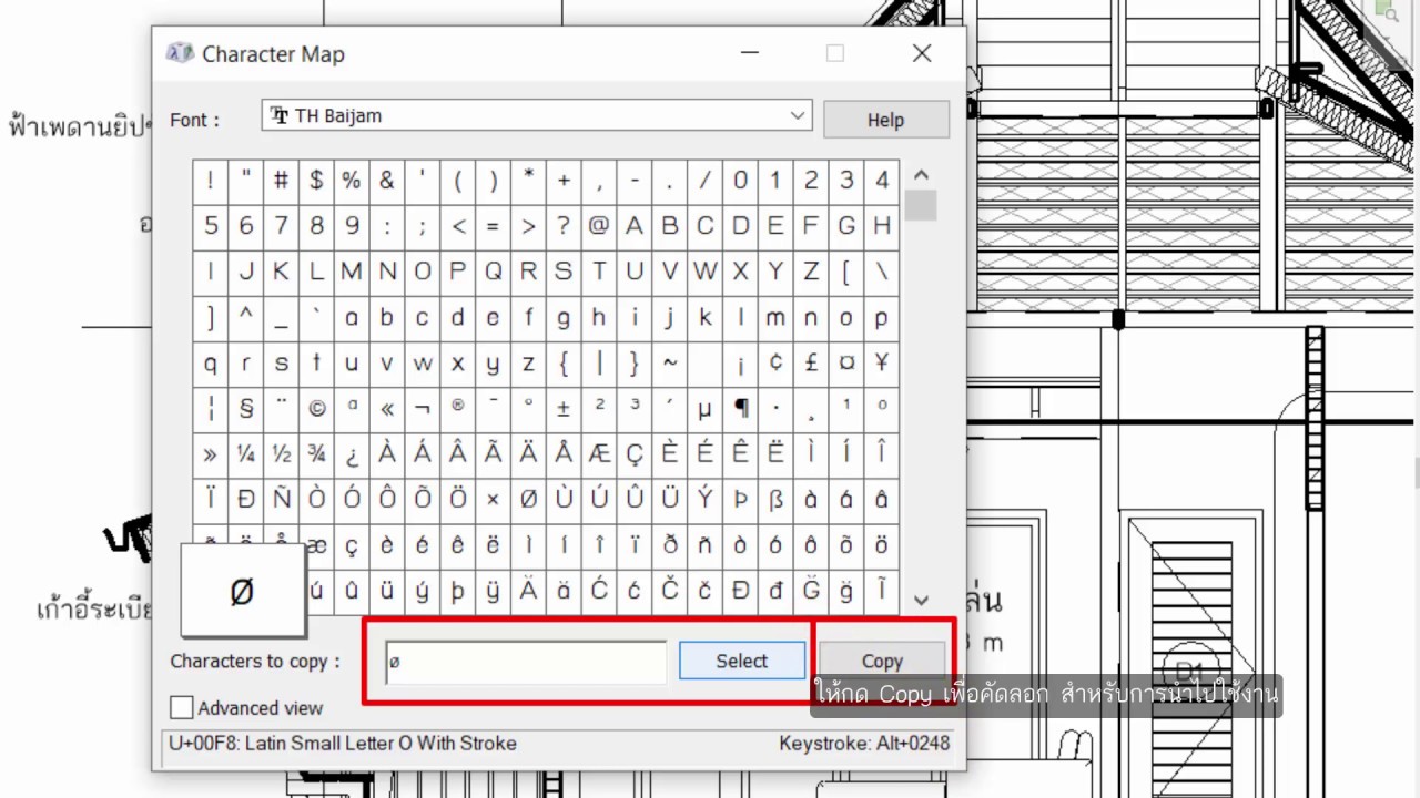Character Map - Revit 2019 - YouTube