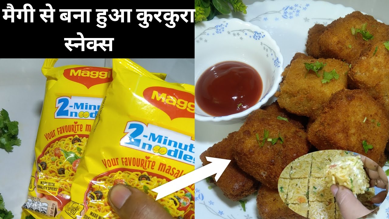 How to make Meggie snacks recipe. मेगी रेसिपी. Breakfast recipe. - YouTube