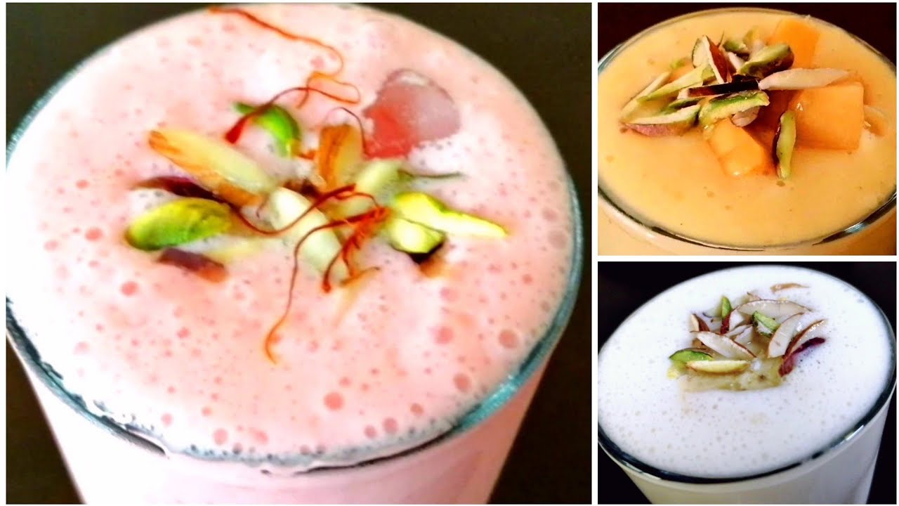 3 variety Lassi recipe | गर्मियों में घर पर बनाएं ताज़ा लस्सी | রুহ ...