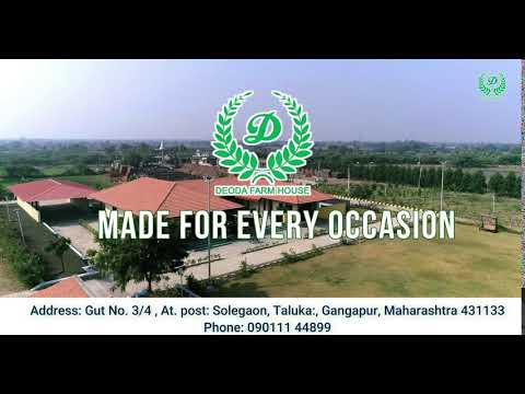 Deoda Farm House | Made For Every Occasion | Aurangabad