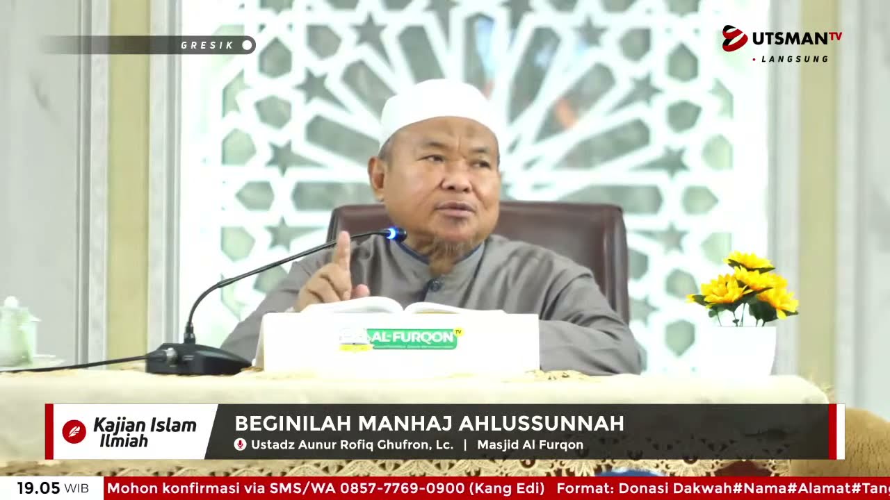 LIVE Beginilah Manhaj Ahlussunnah - Ust. Aunur Rofiq Ghufron, Lc. - YouTube