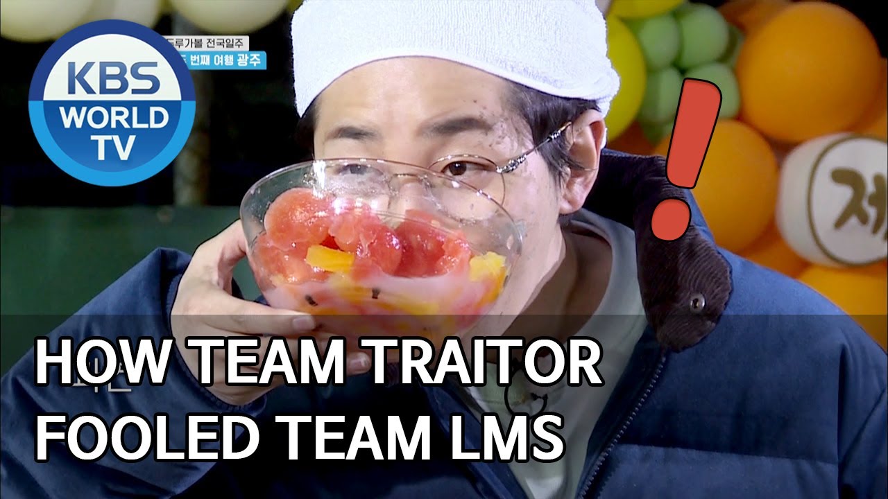 How Team Traitor fooled Team LMS [2 Days & 1 Night Season 4/ENG/2020.04 ...