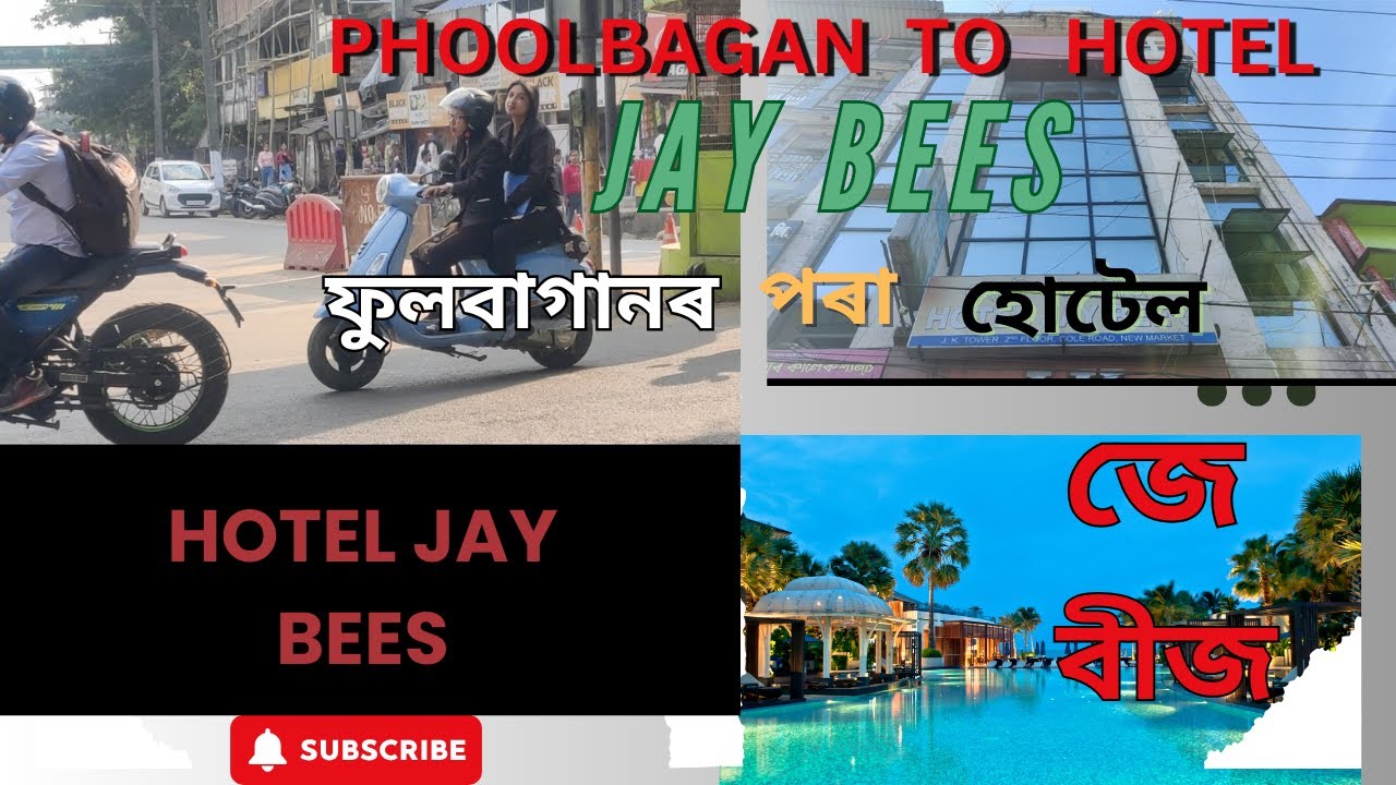 #hoteljaybees / PHULBAGAN TO HOTEL JAY BEES - YouTube