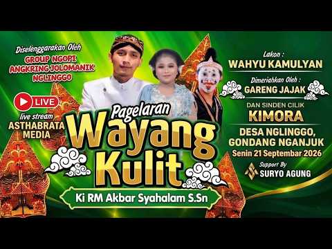 WAYANG KULIT KI R M AKBAR SYAHALAM S.SN // LAKON WAHYU KAMULYAN // FT GARENG JAJAK & KIMORA