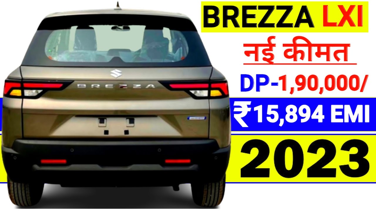 2023 Maruti Suzuki Brezza LXI Price | On Road price | Brezza Base model ...