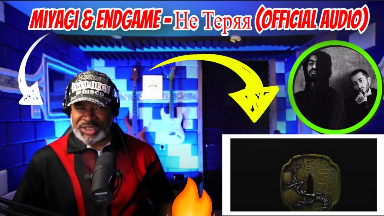 Miyagi & Эндшпиль - Не Теряя (Official Audio) - Producer Reaction - YouTube