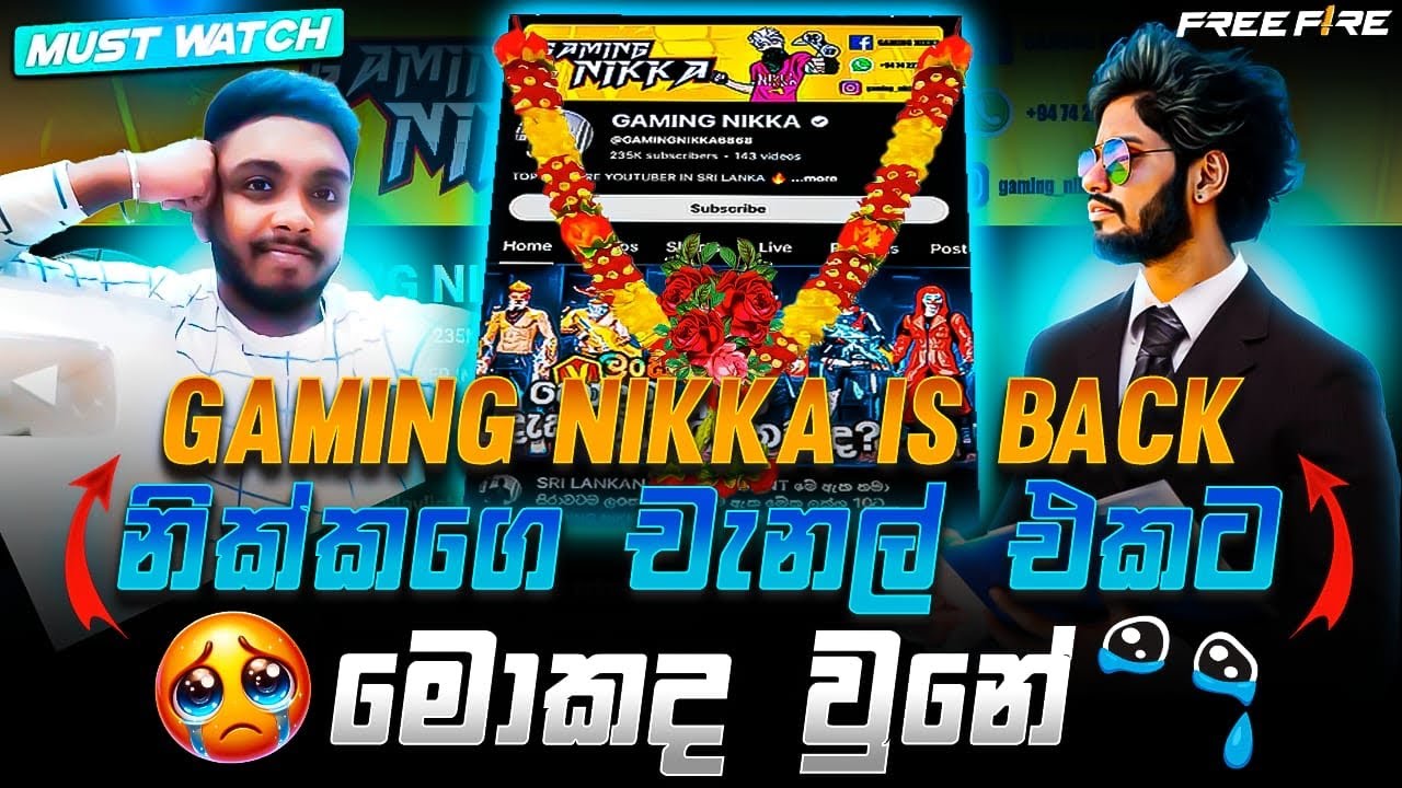 GAMING NIKKA INTERVIEW / නික්කා ගැන උබලා නොදන්න හැමදෙම මේකෙන් - YouTube