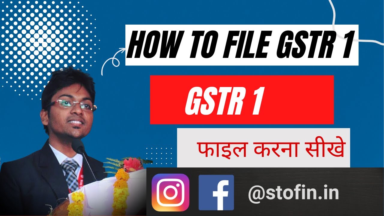 How to file GSTR 1 #gstfiling #gstr1 - YouTube