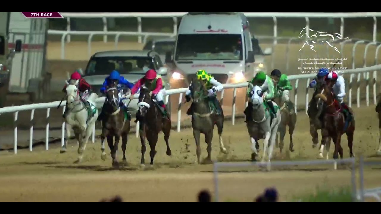 AL MASOUDI SPONSORED BY AREEJ AL AMEERAT (1) - AL AIN RACECOURSE | 15 ...