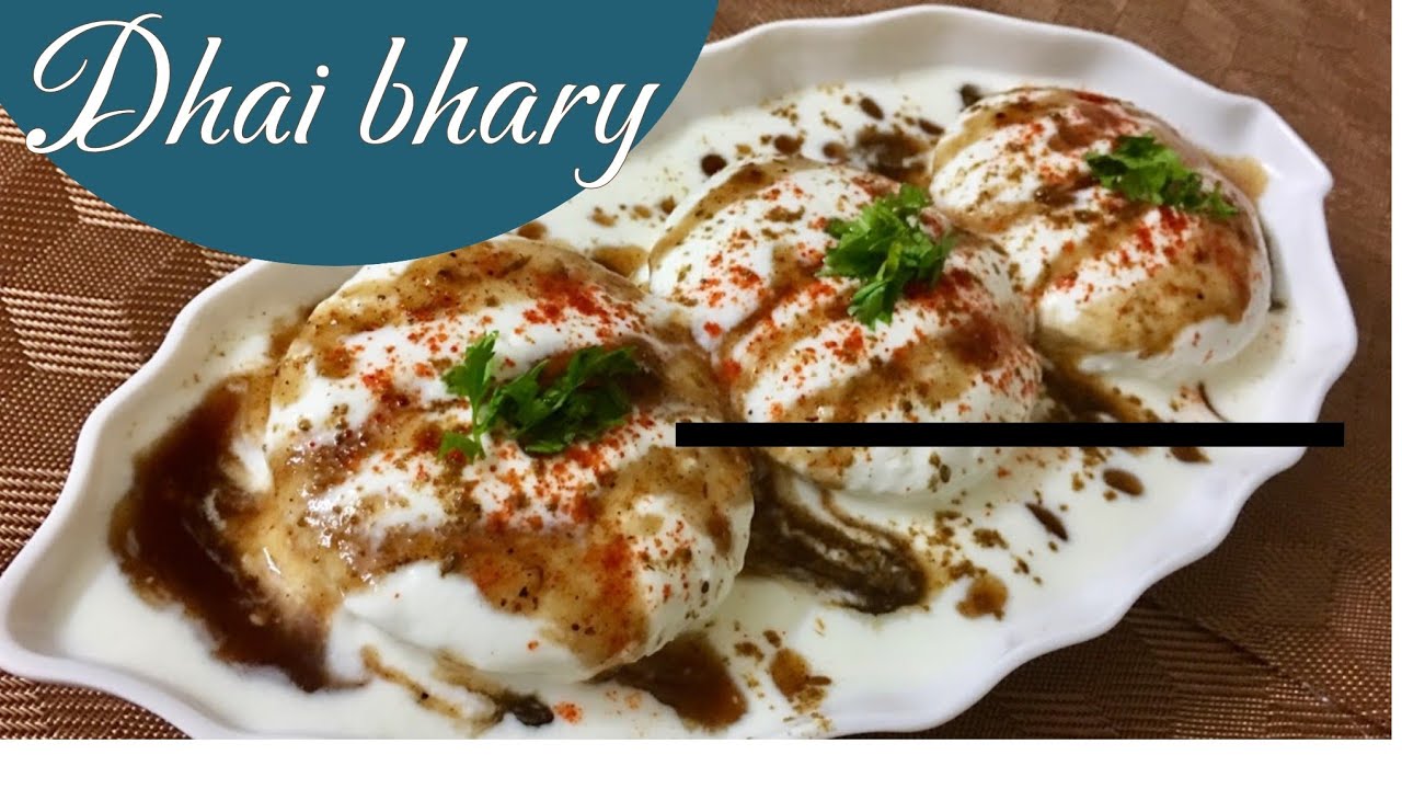 Dhai bhary recipe/iftar special recipe/dhai bhally recipe by zaiqa with ...