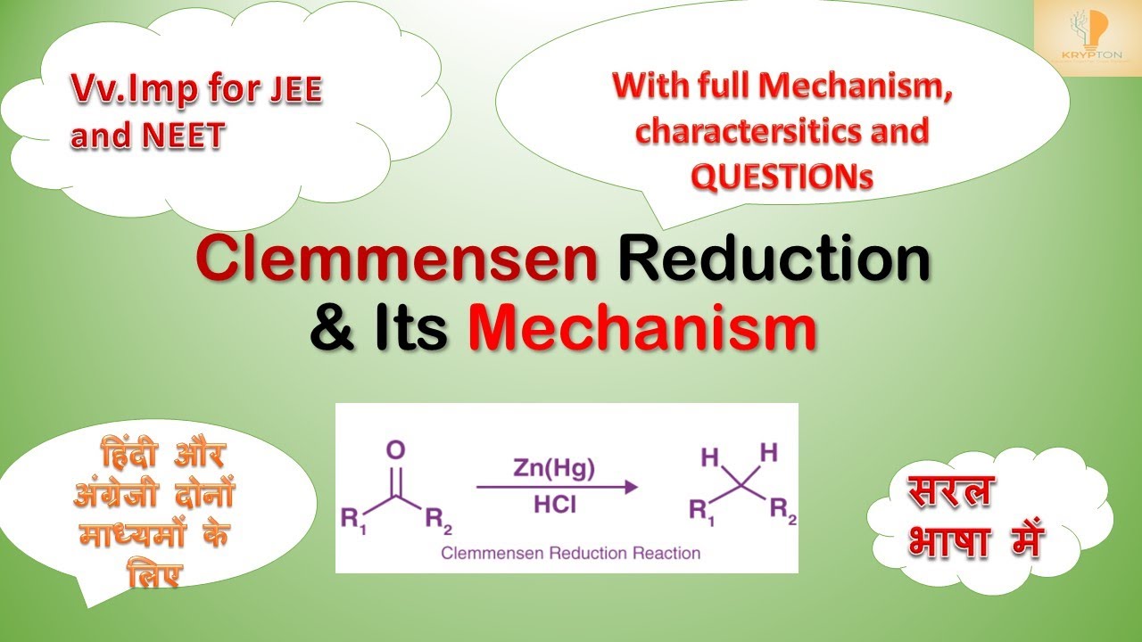 Clemmensen Reduction| Mechanism of Clemmensen Reaction| Carbonyl to ...