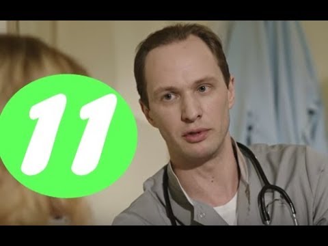 Практика 2 сезон 13 серия. Анонс и содержание серии