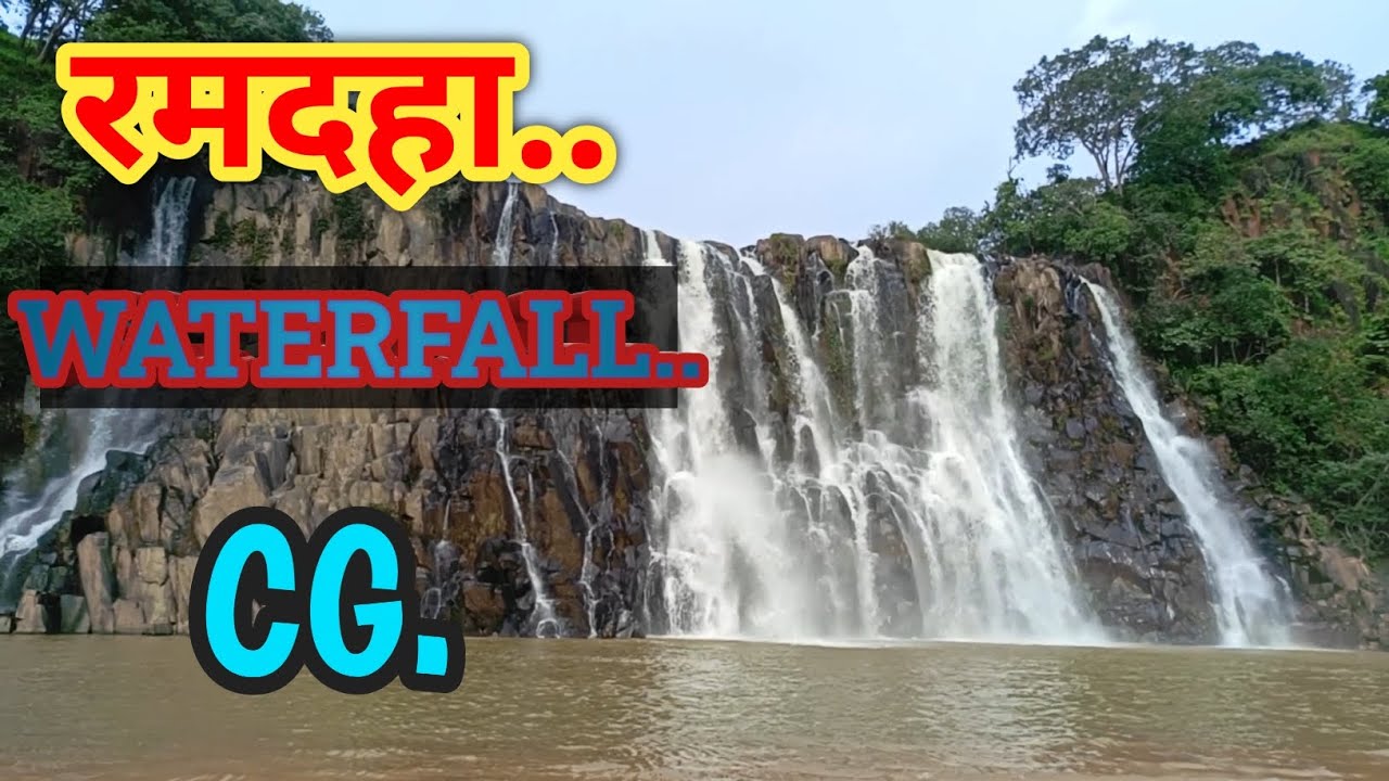 Ramdaha waterfall"Jahan paani girta hai, wahan dil ruk jaata hai. 💧 ️ ...