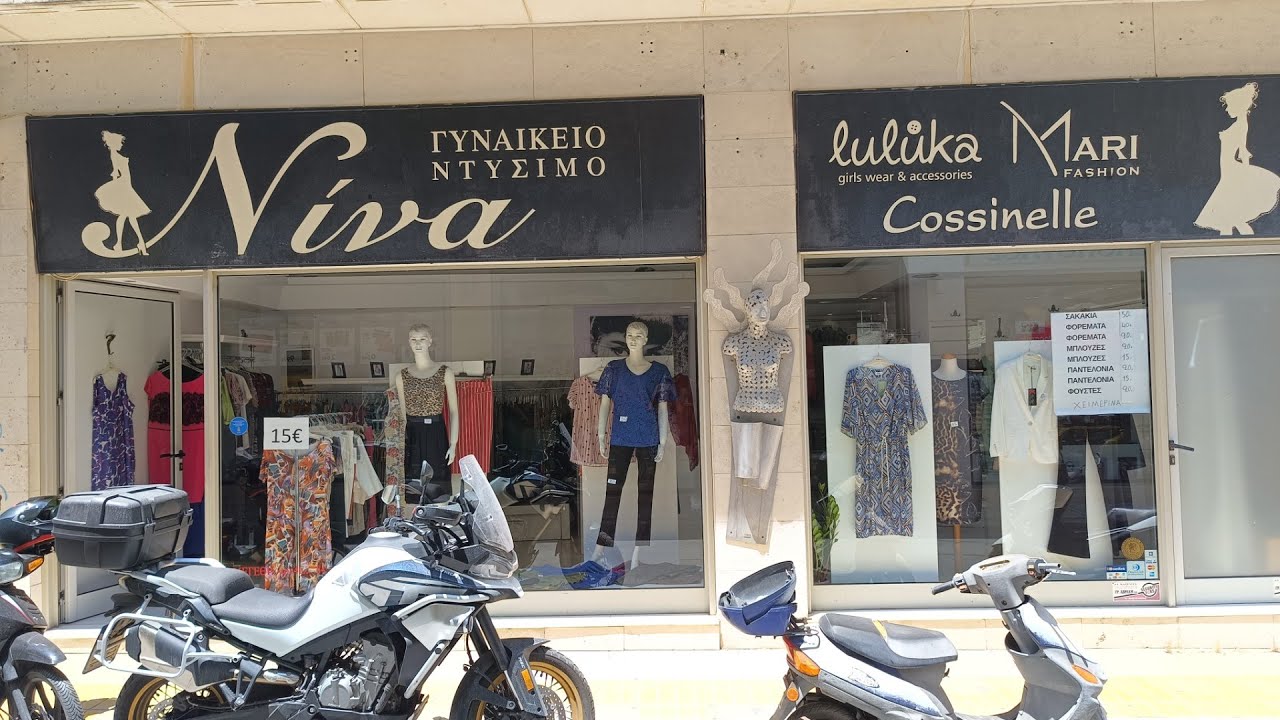 ΚΕΝΤΡΙΚΟ ΚΑΤΑΣΤΗΜΑ ΜΕ ΠΡΟΒΟΛΗ ΗΡΑΚΛΕΙΟ ΚΡΗΤΗΣ - YouTube