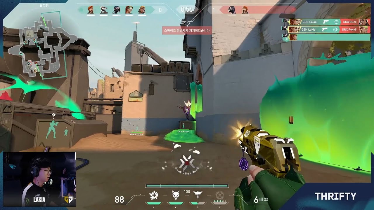 Lakia INSANE 3K with the Classic 🔥 | GEN vs. DRX - VCT Pacific - YouTube