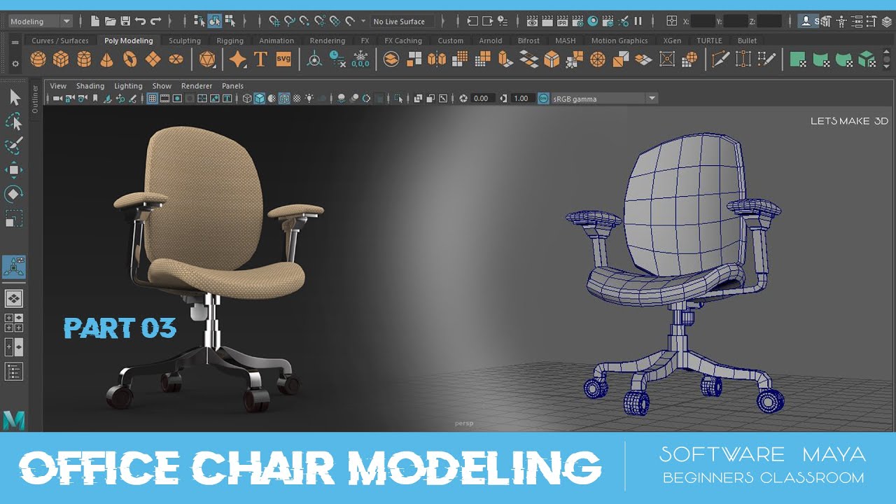 How to create a office chair in maya | Part-3 - YouTube