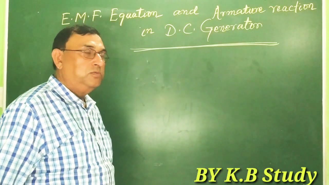 e-m-f-equation-and-armature-reaction-in-d-c-generator-youtube