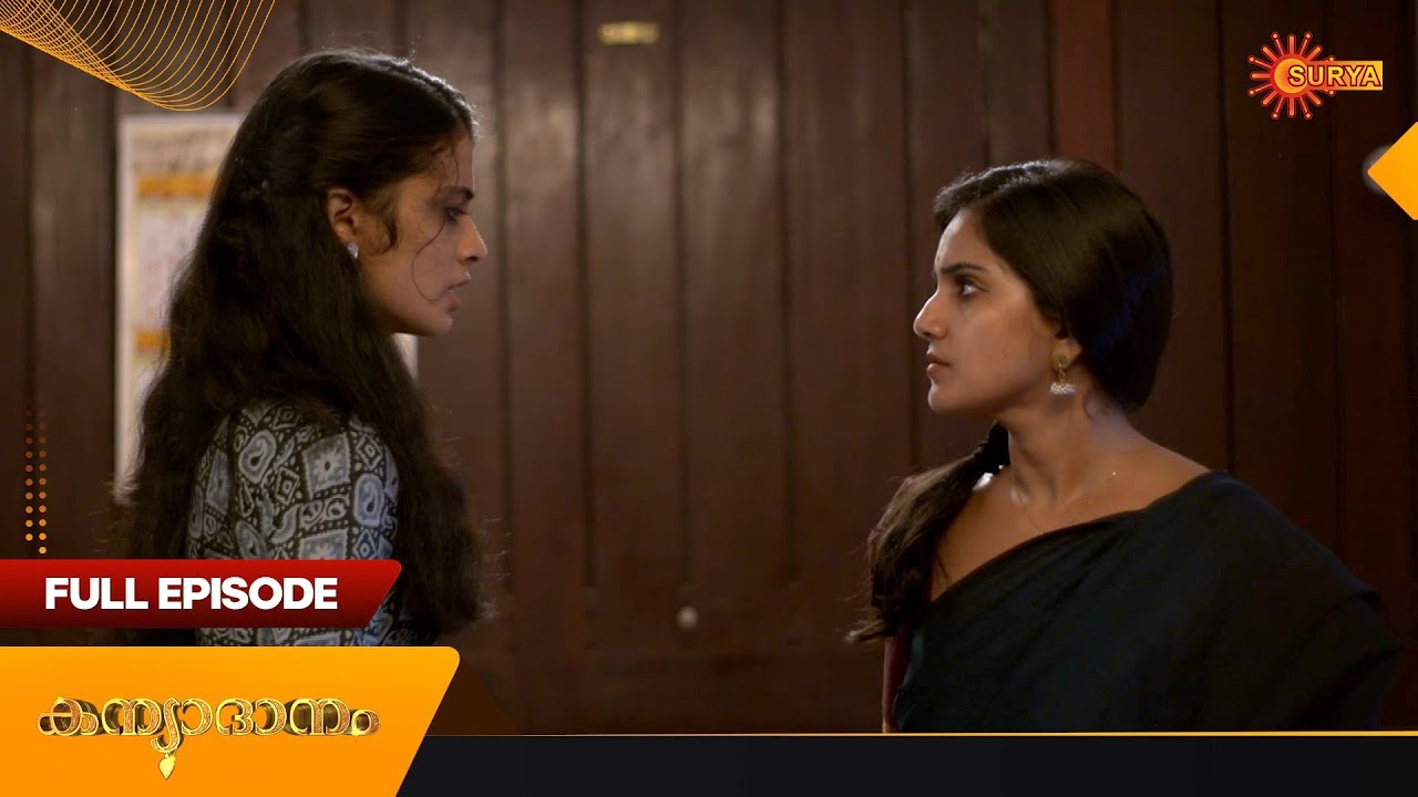 Kanyadanam - Full Episode | 08 Dec 2024 | Surya TV Serial - YouTube