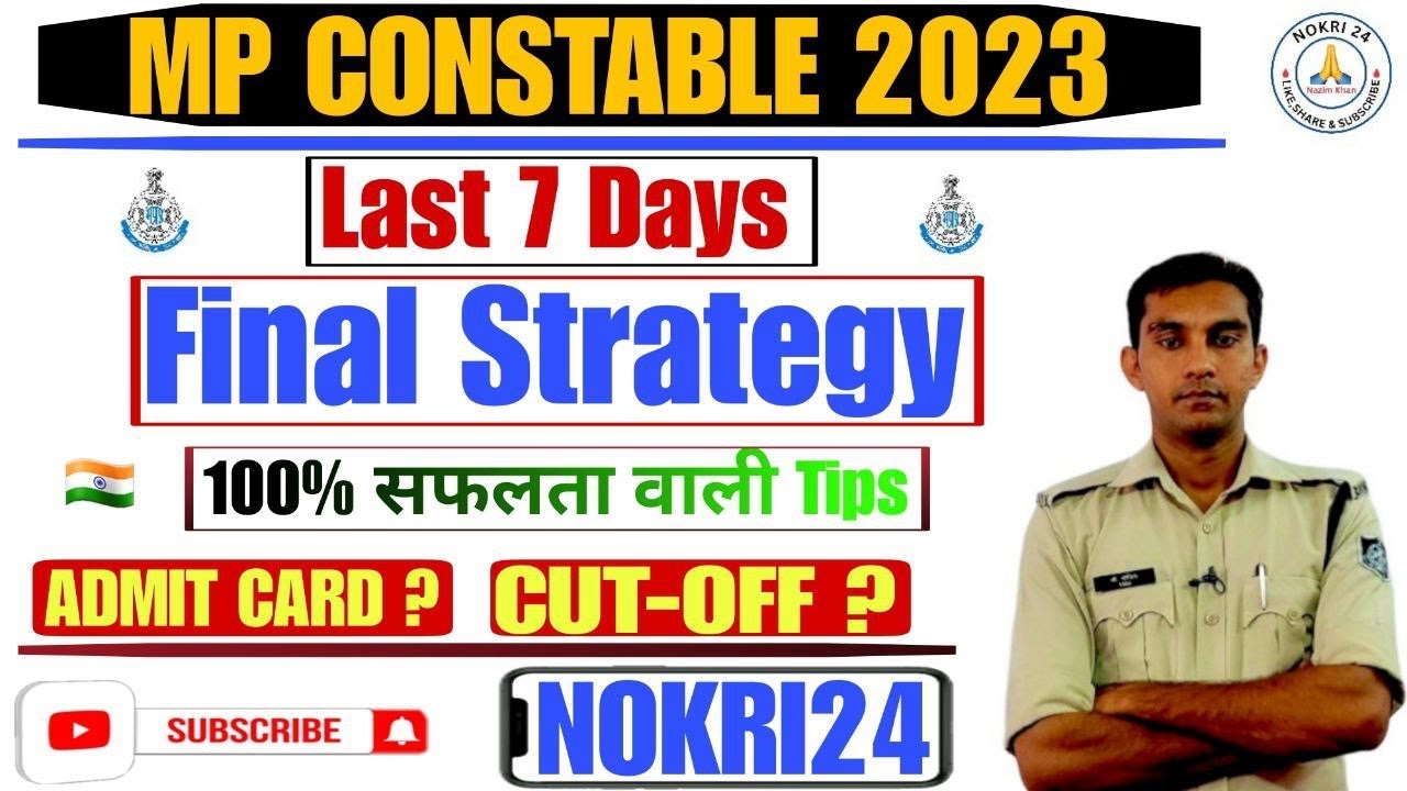 Discover the Secret Strategy for MP Constable 2023: Admit Card, Exam ...