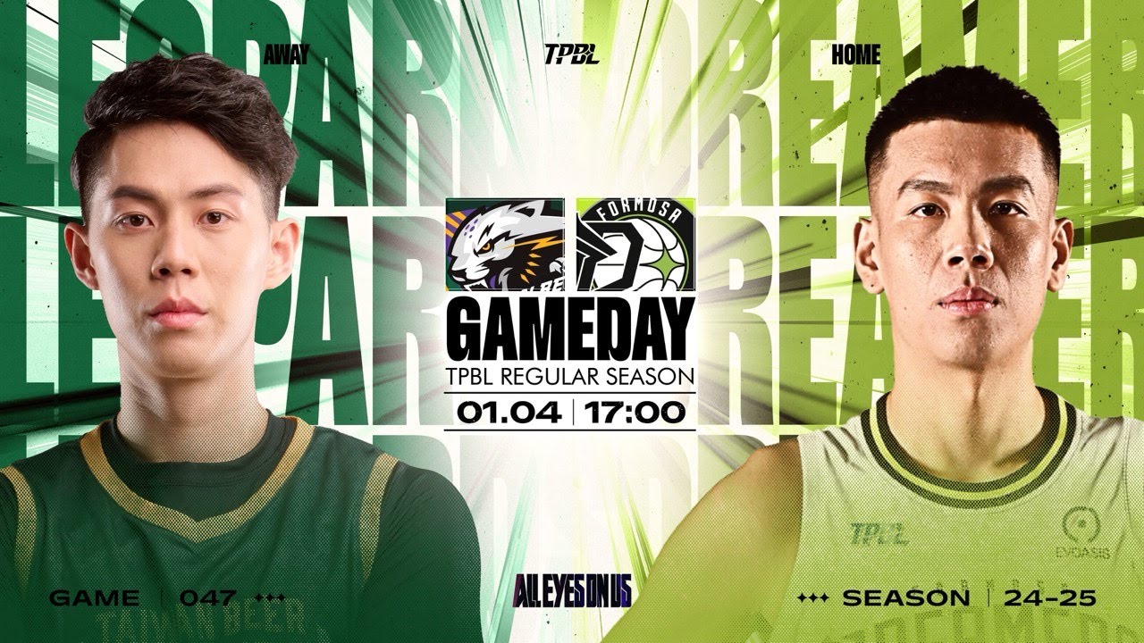 【LIVE】TPBL 2024-25 例行賽 G47 桃園台啤永豐雲豹 vs. 福爾摩沙夢想家 2025.1.4 17:00 - YouTube