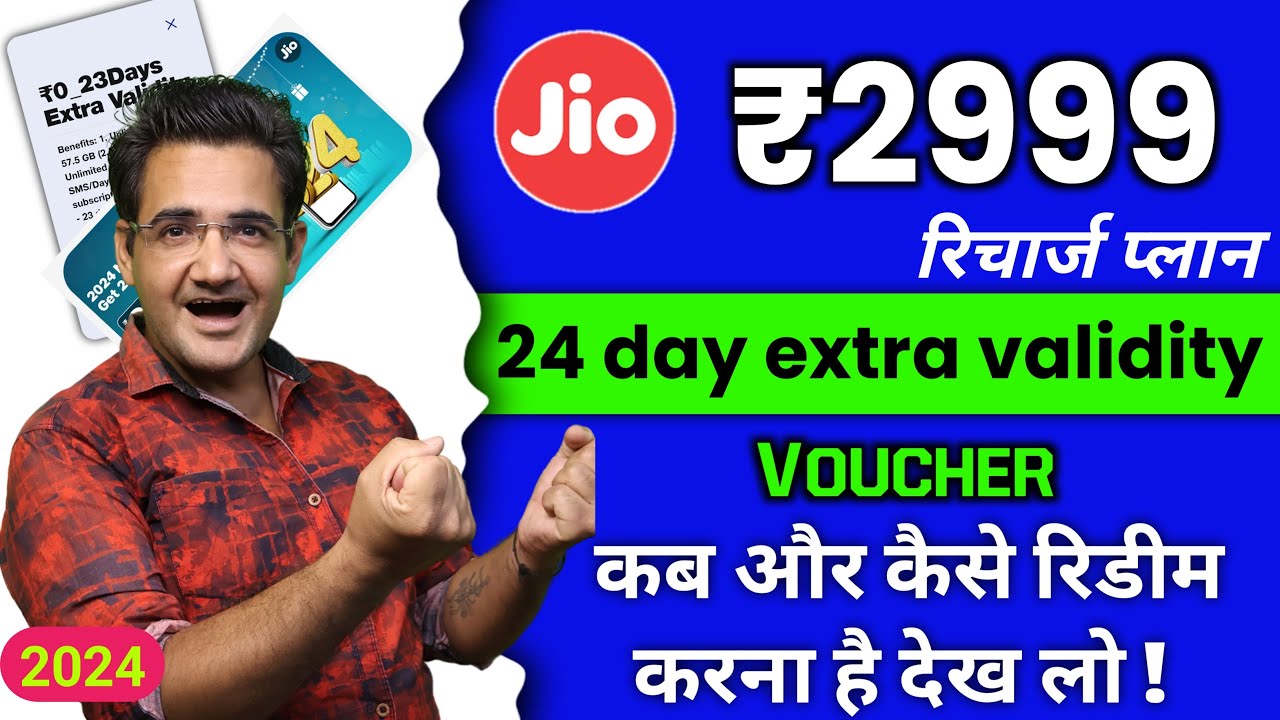 How to Redeem and Activate jio 24 days promo voucher | jio new offer ...