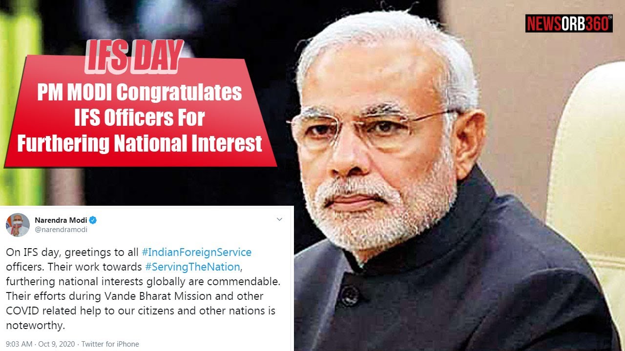 IFS DAY: PM MODI Congratulates IFS Officers For Furthering National ...