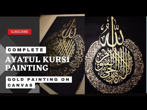 Ayatul kursi calligraphy gold😍✍️ painting on black canvas| ayatul kursi Painting for beginner