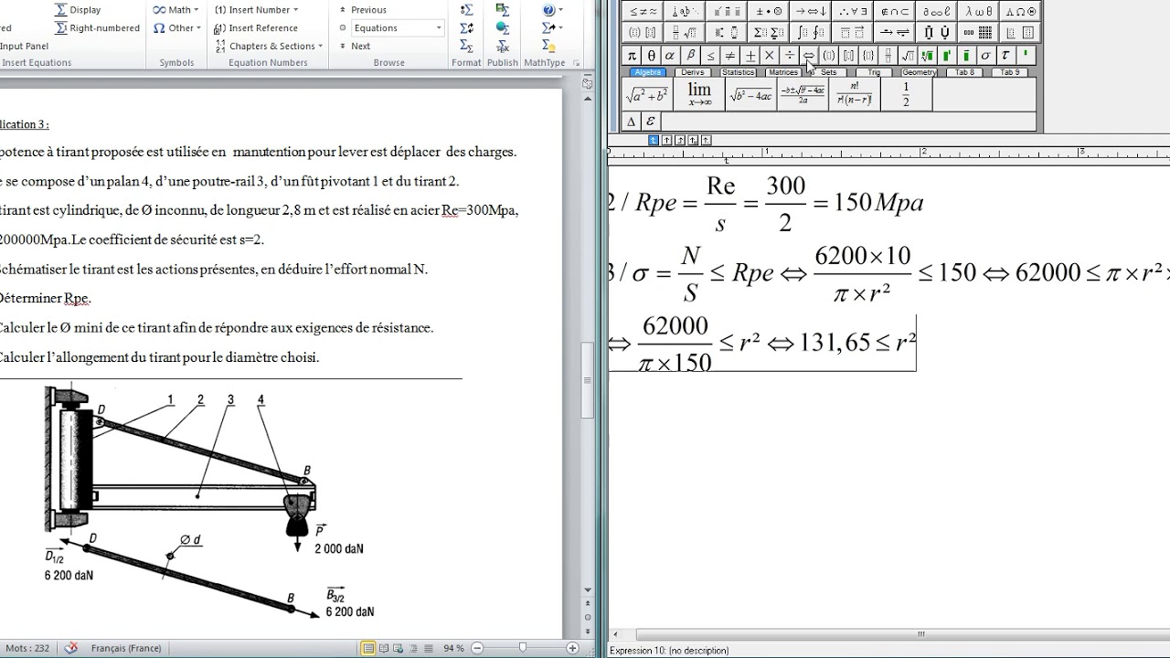 RDM (traction 3) - YouTube