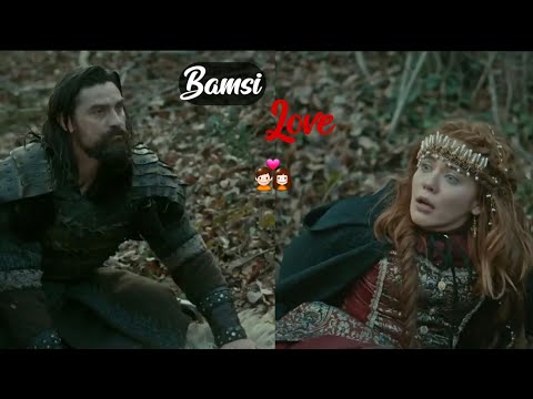 Bamsi first time met with helena.Bamsi love story