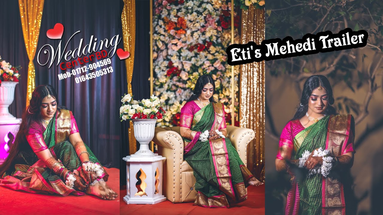 Eti's Mehedi Trailer.Wedding Center BD. Moulvibazar ☎ +8801712-904569 +8801710-994457 - YouTube
