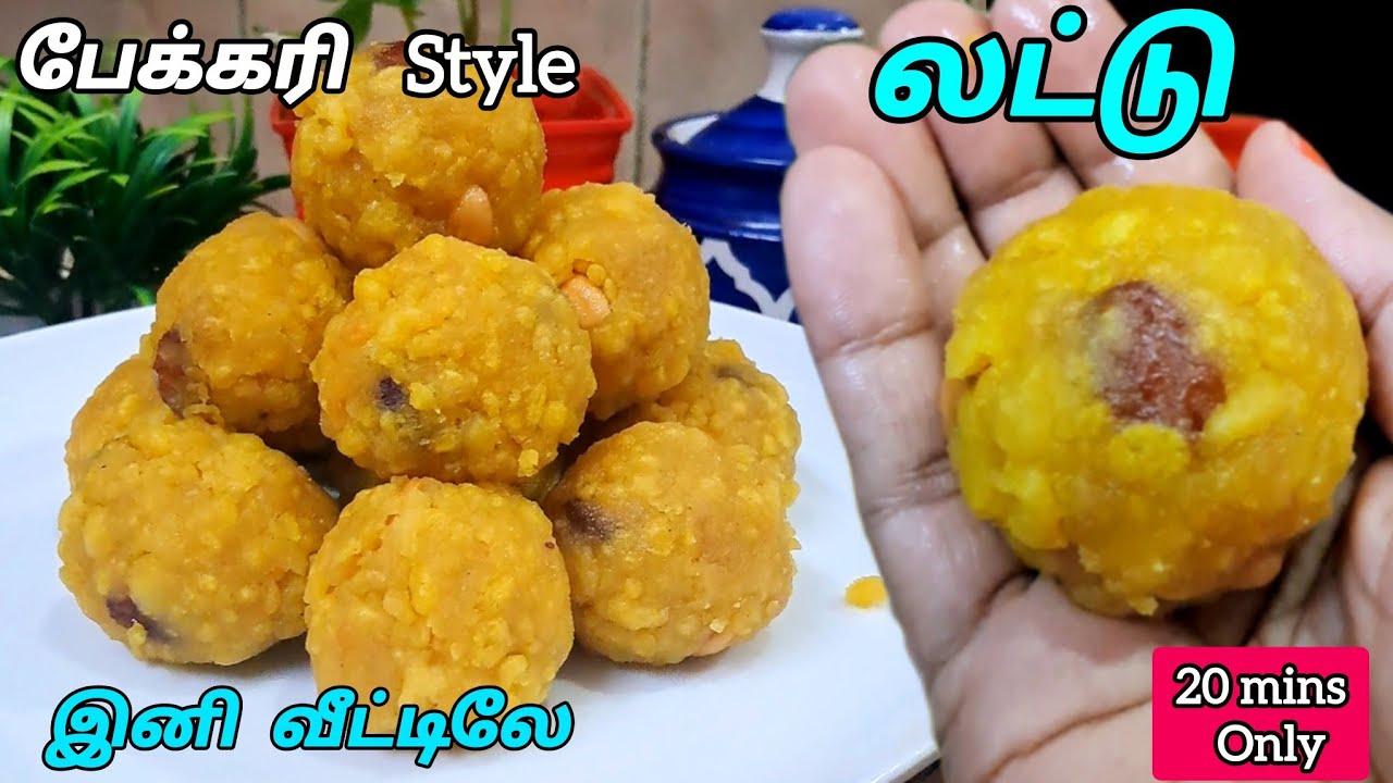 Laddu recipe in tamil | Boondhi ladoo | ladoo recipe | Diwali Sweet ...