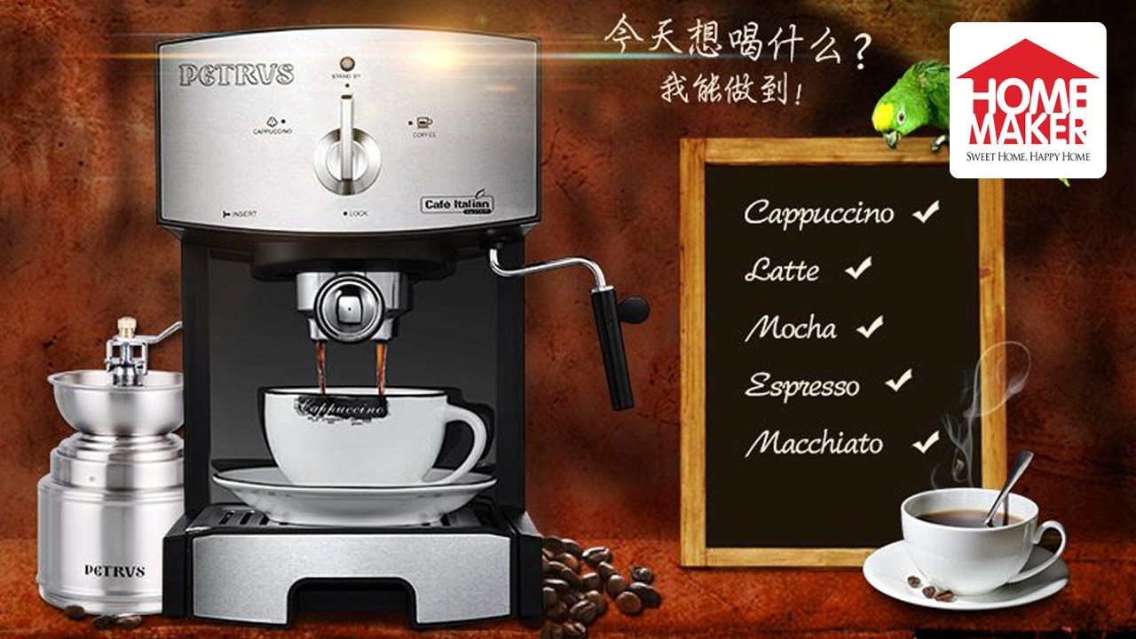 Petrus PE3360 20 Bar Italian Imported Pump Semi Automatic Espresso and ...