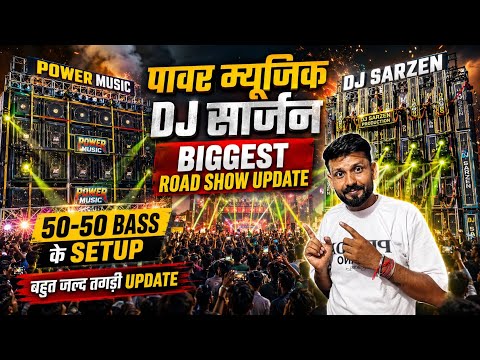 Power Music And DJ SARZEN Road Show Update