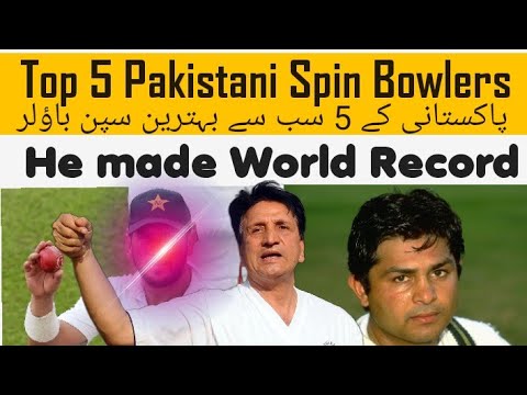 Top 5 Spin bowlers in Pakistan 🇵🇰 [He made world Record]\Pakistani ka 5 ...