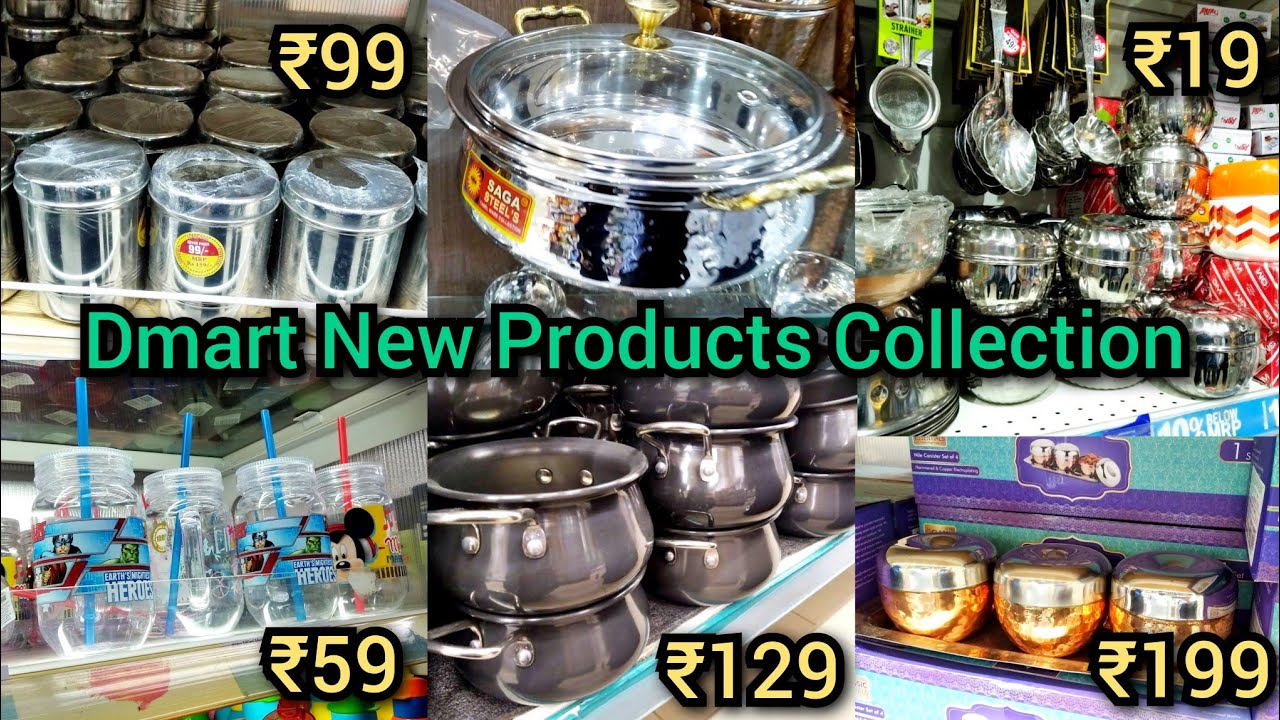 DMART New Unique Products Collection | Nonstick, Stainless steel ...