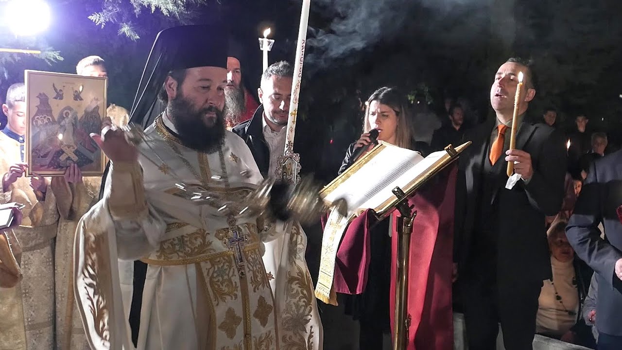 ΧΡΙΣΤΟΣ ΑΝΕΣΤΗ !!! - YouTube