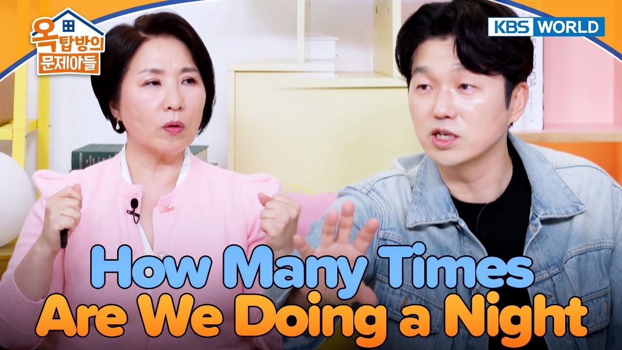 I Make the Bad Turn to Amazing🙃 [Problem Child in House : EP.8-3] | KBS ...