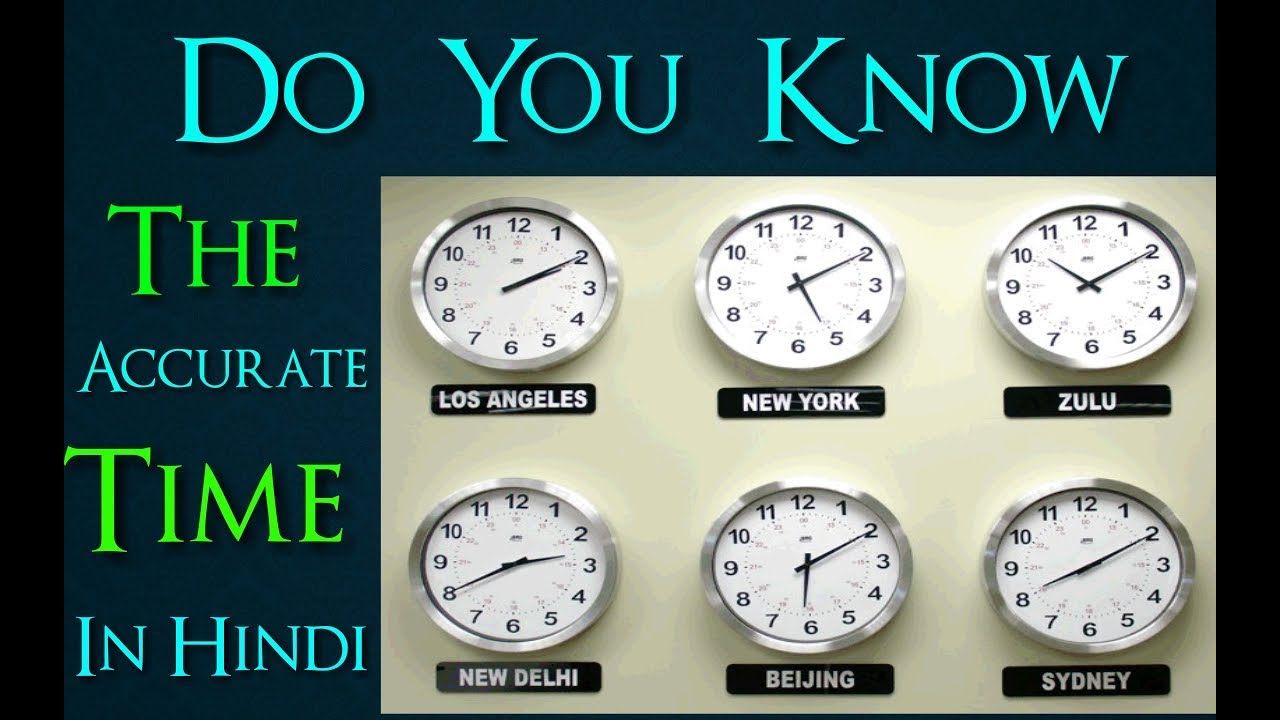 How To Watch Correct Time YouTube how-to-watch-correct-time-youtube