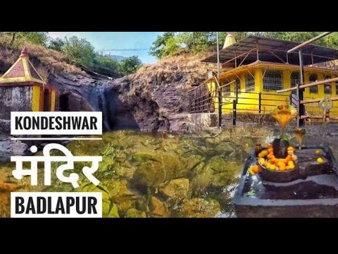 kundeshwar mahadev temple @foodgurukitchenpamit6531 #mumbai #temple # ...