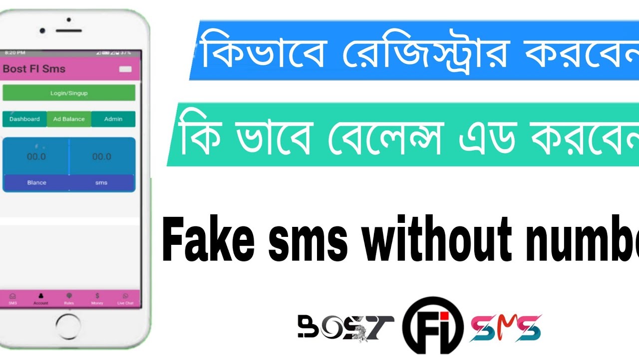 Login & Signup Balance Add Bost Fi sms | best sms service - YouTube