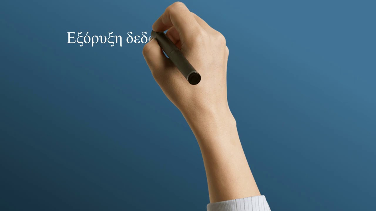 Εξόρυξη Δεδομένων με Χρήση Τεχνικών Μηχανικής Μάθησης - YouTube