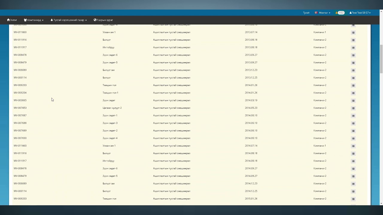 CMCS Update Introduction 2021 - YouTube