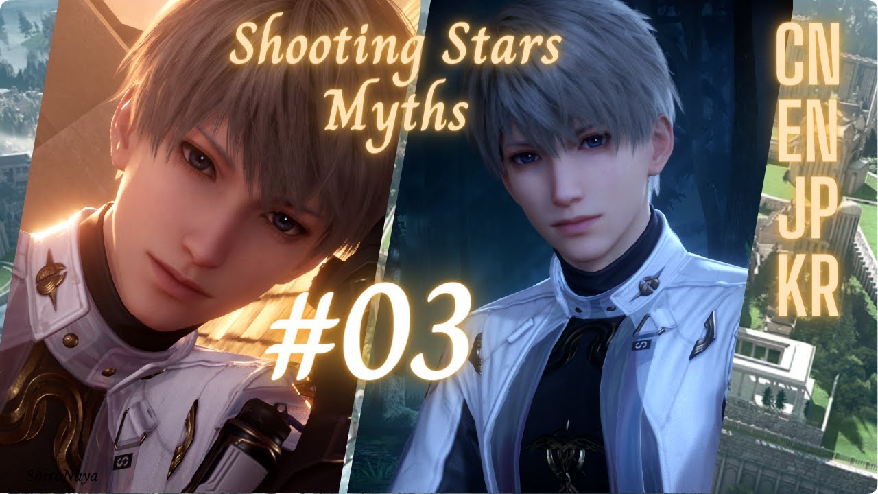 Shooting Stars Chapter 3 - Xavier Myths Story | CN/JP/KR/EN Dub [Love ...