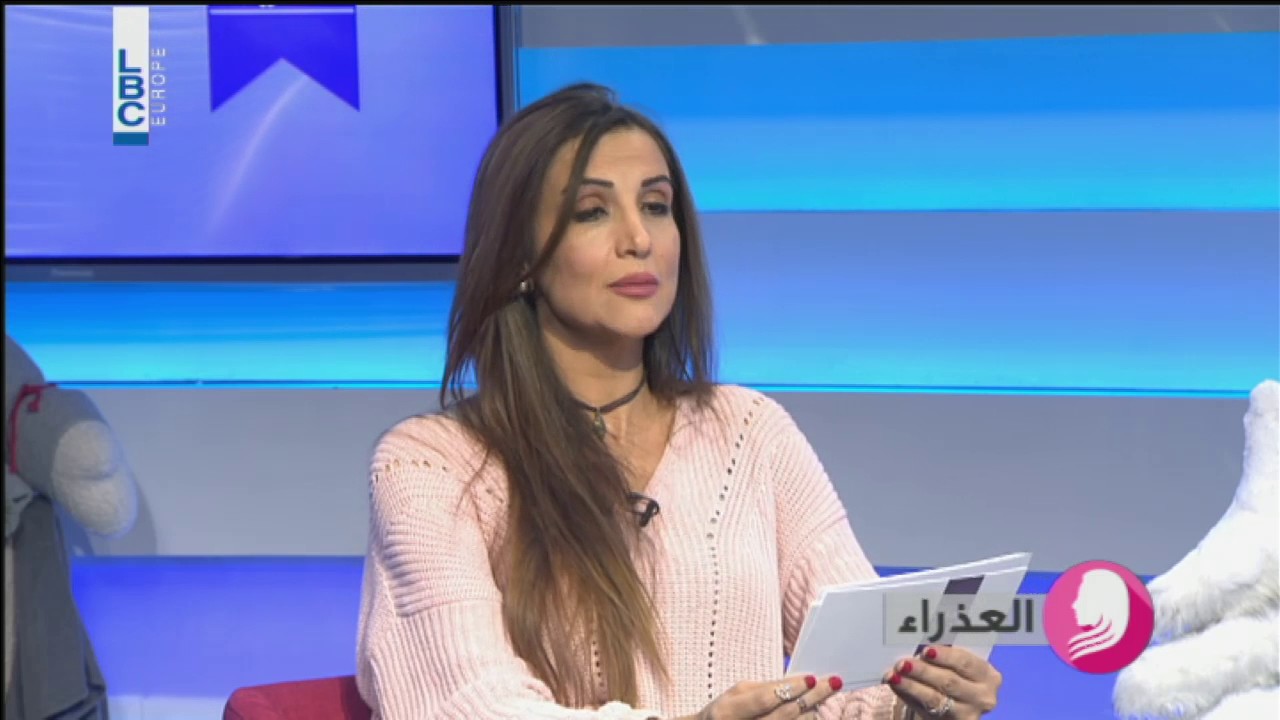 Bte7la El Hayet - Episode 218 - Samira Barakat - YouTube