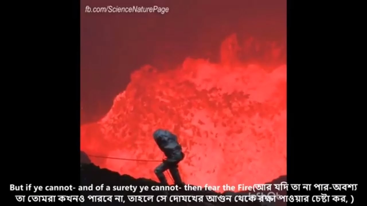 Hani Ar Rifai Emotional Recitation, Killer Recitation by Hani Ar-Rifai ...