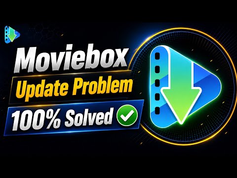 MovieBox Update Kaise Kare 2026 • How to Update MovieBox App & Fix Update Problem • ✅