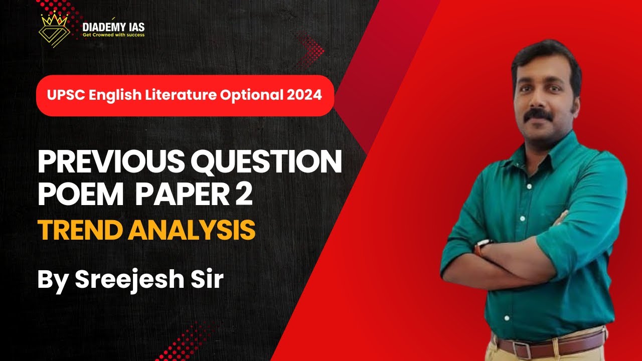 English literature Optional 2024 | Previous Question Poem paper 2 Trend ...