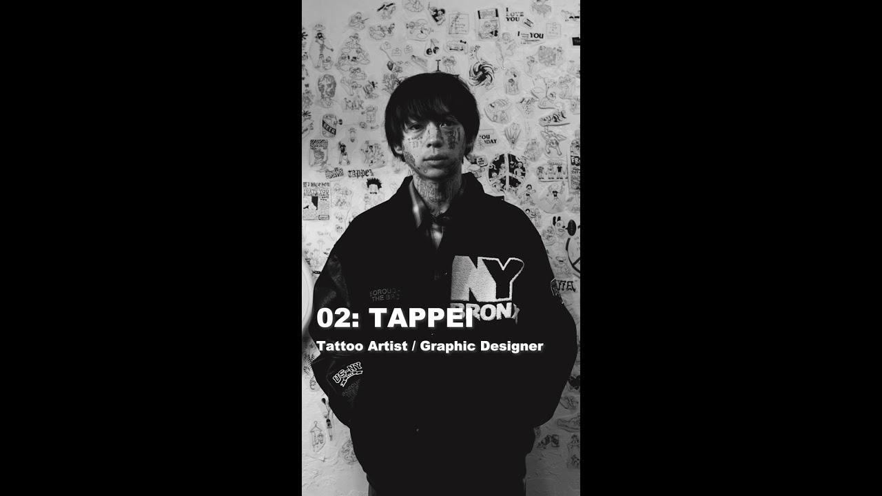 PASSION FOR「TAPPEI・タトゥーアーティスト／グラフィックデザイナー」 - YouTube